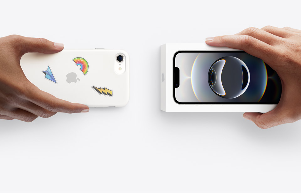 10 Key Features Lesotho Can Expect From the iPhone 16e - Lesotho NewsDesk